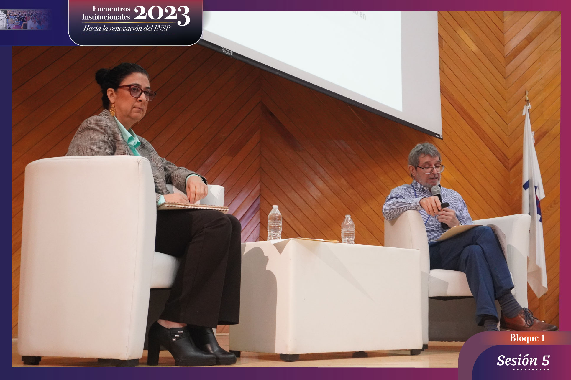 Instituto Nacional de Salud Pública